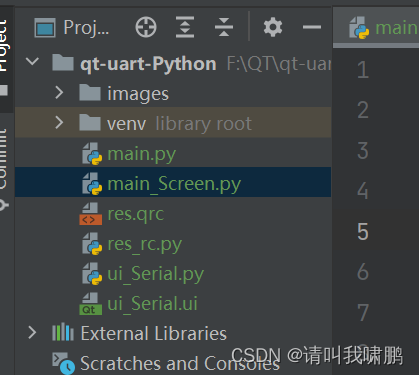 从零开始编写一个上位机（串口助手）QT Creator + Python_python上位机开发-CSDN博客