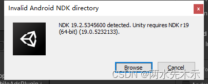 【Unity2019.4.35f1】配置JDK、NDK、SDK、Gradle_unity sdk jdk ndk-CSDN博客