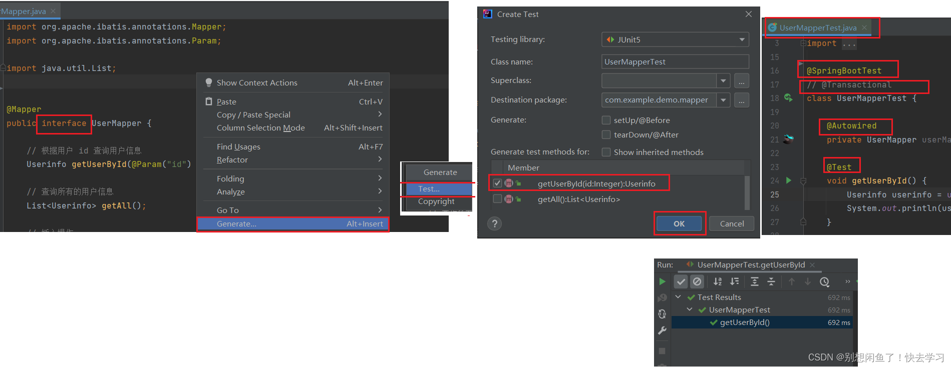 MyBatis_classpath 包含目录下所有xml-CSDN博客
