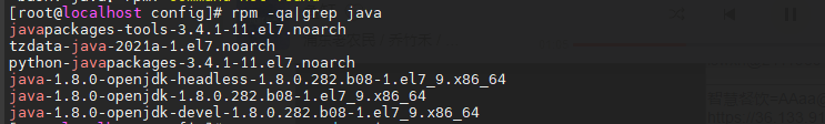 CentOS7升级OpenJDK1.8到OpenJDK11_centos jdk 1.8如何升级到 java11-CSDN博客