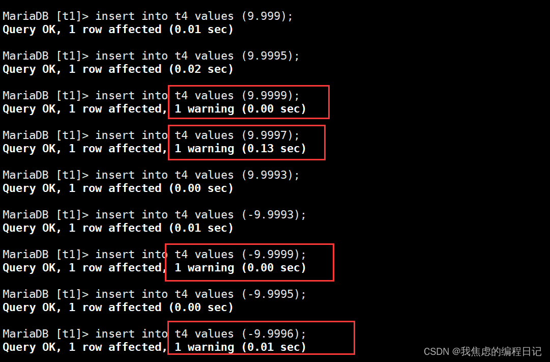 【MySQL】数据类型_数据类型为ds,bl-CSDN博客