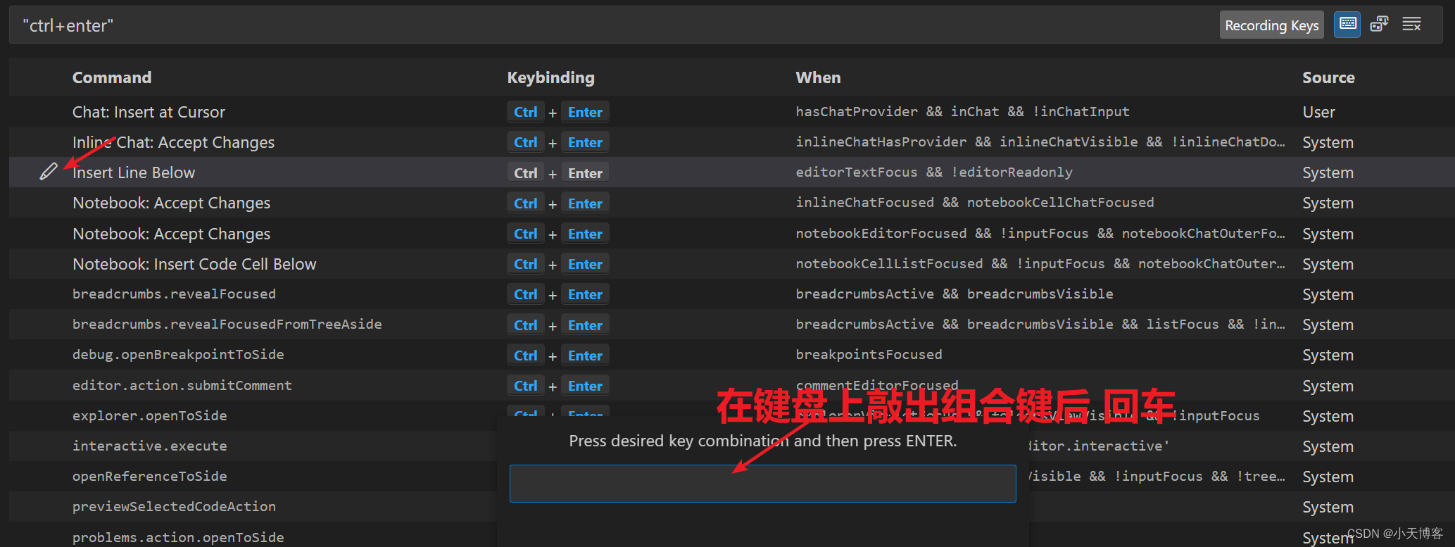 Vscode常用插件&快捷键_df vscode 箭头函数 快捷键-CSDN博客