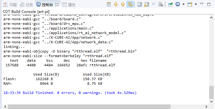 RT-Thread AI kit轻松部署 STM32Cube-AI 至 RT-Thread-CSDN博客