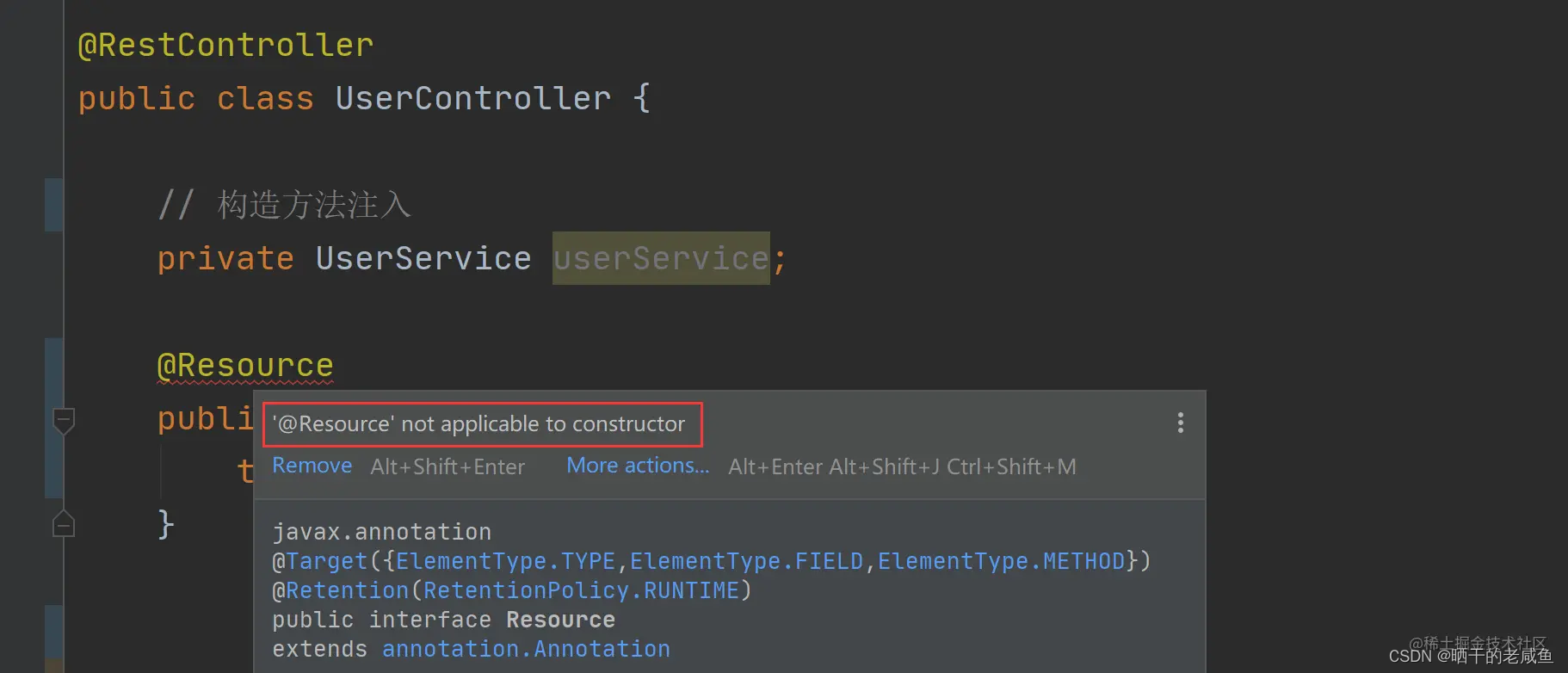 @Autowired和@Resource到底有什么区别_autowiredresource区别-CSDN博客