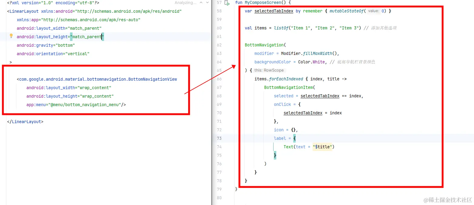 从 Xml 到 Compose 快速迁移指南 Jetpack Compose迁移 Csdn博客