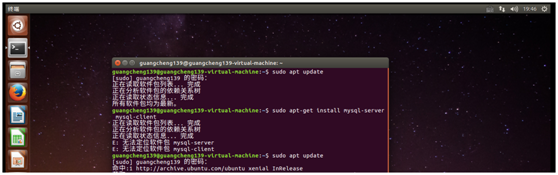 ubuntu16.04安装mysql出现无法定位到软件包！_mysql-shell 无法定位软件包-CSDN博客