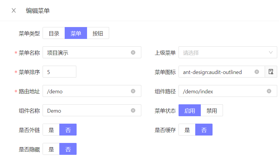 Python Django脚手架fu Admin教程：快速开发（前后端模板代码）fuadmin Csdn博客