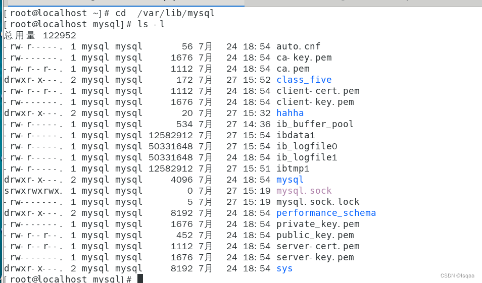Linux系统mysql数据库的备份及应用linux的mysql如何全备 Csdn博客