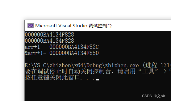 【c语言】 指针数组和数组指针c语言数组指针和指针数组csdn Csdn博客