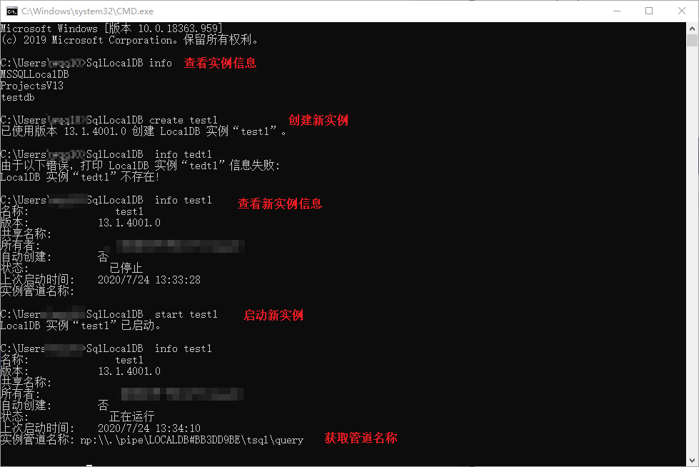 SQL Server Express LocalDB使用简介_升 级 顶 目 数 廡 库 以 便 sql server express ...