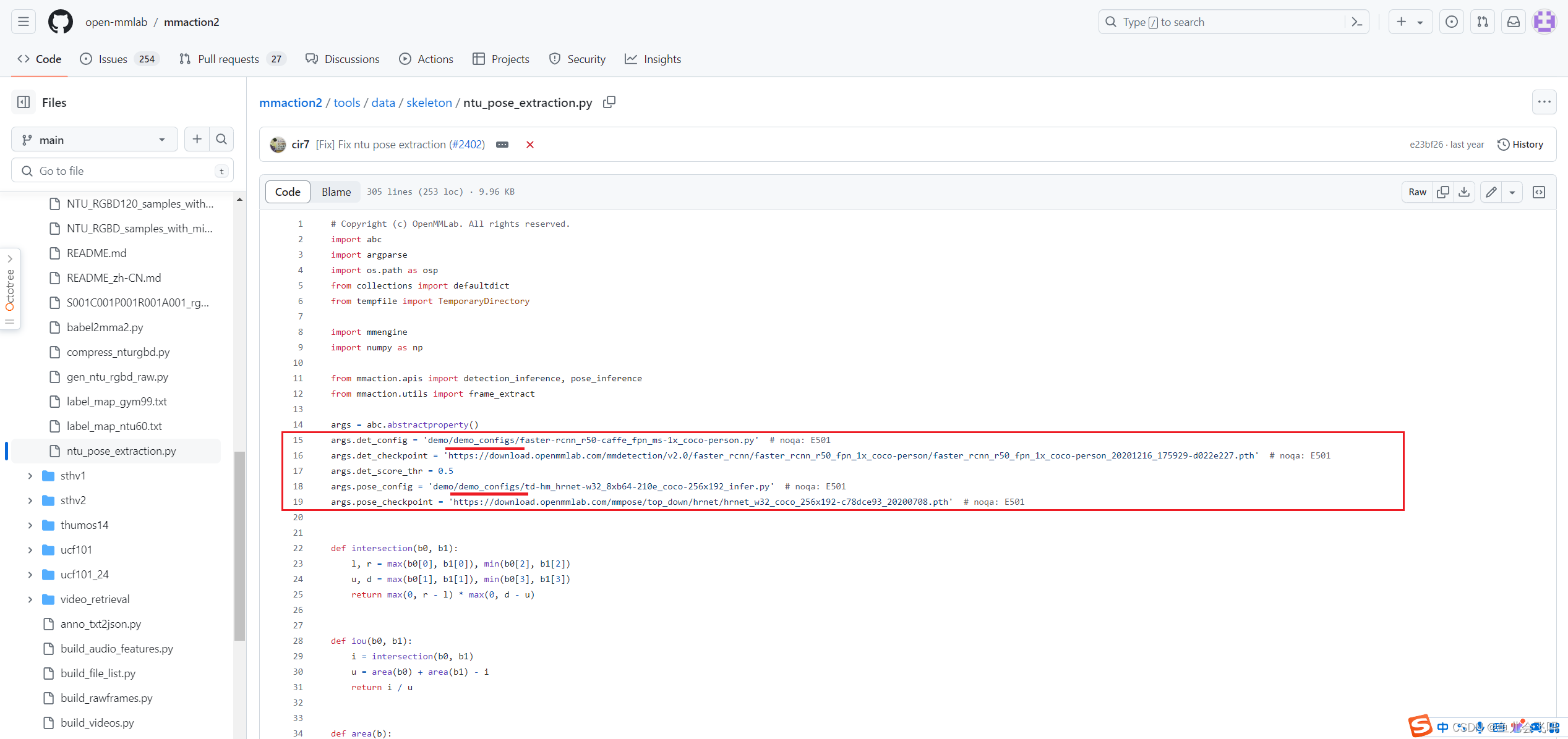 tools/data/skeleton/ntu_pose_extraction.py-CSDN博客