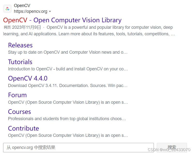 vs2022+opencv环境配置_opencv+vs环境配置-CSDN博客