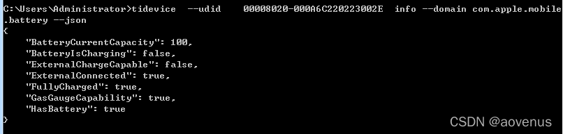 跨平台iOS自动化测试工具——tidevice安装及使用_tidevice版本-CSDN博客