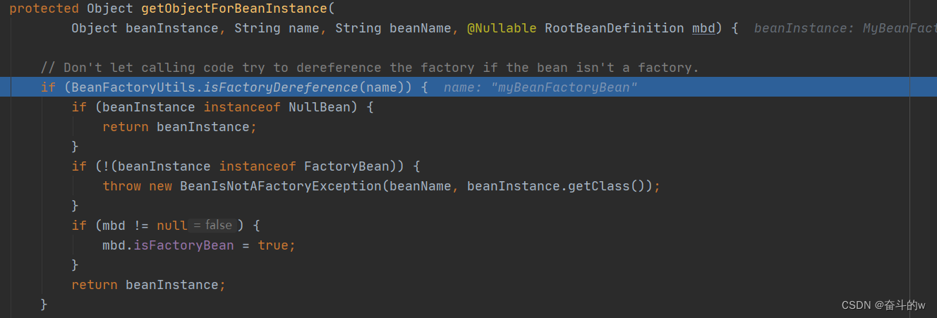 FactoryBean_java factorydereference-CSDN博客