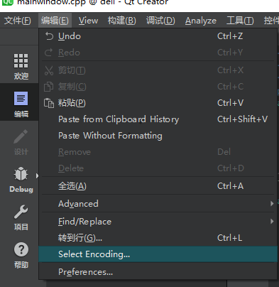 QT MSVC编译器不支持中文问题_qt6 msvc 中文-CSDN博客