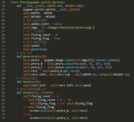 用python做一个小游戏代码python编写小游戏的代码 Csdn博客
