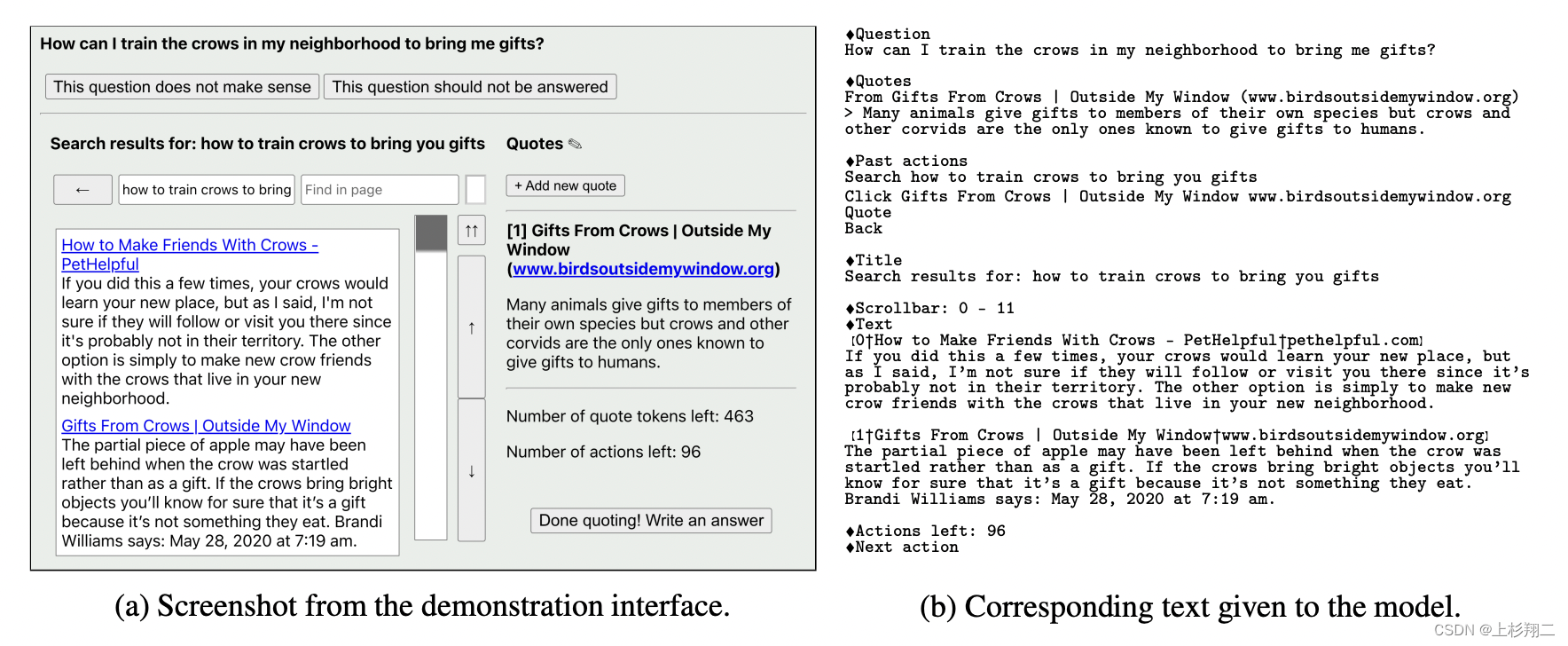 LLMs的自动化工具系统（HuggingGPT、AutoGPT、WebGPT、WebCPM）-CSDN博客