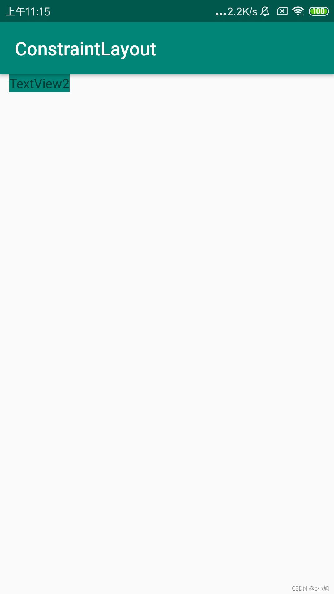 Android 约束布局(ConstraintLayout)学习笔记_constraintlayout 控件居中-CSDN博客