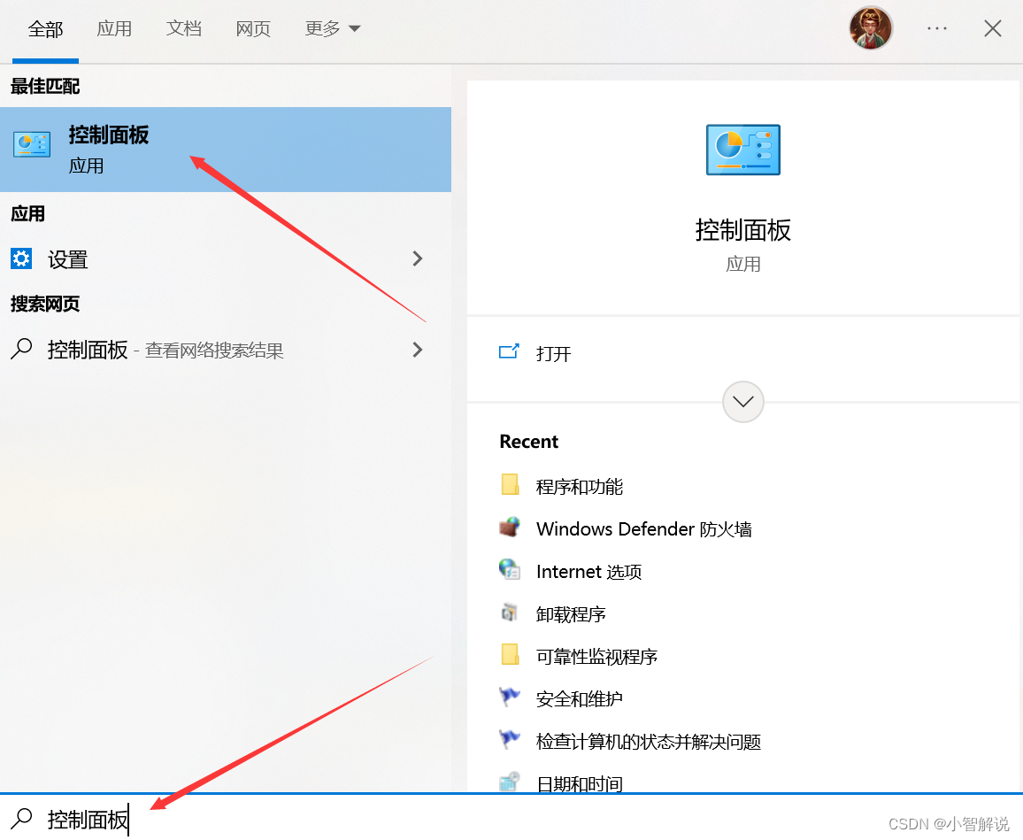 SQL Server安装提示【需要microsoft.NET Framework 3.5 Service Pack 1】_sql server 要net.3.5-CSDN博客
