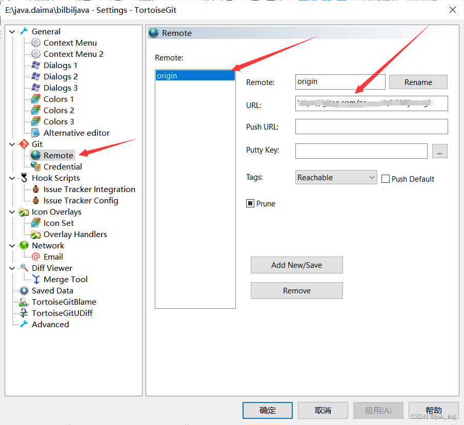 Git报错：git Did Not Exit Cleanly Exit Code 1git Did Not Exit Cleanly