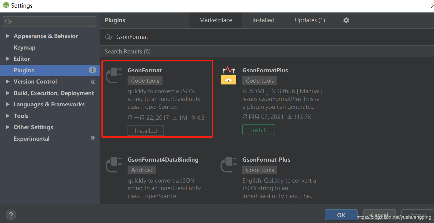 GsonFormat.jar下载与安装_gsonformat插件下载-CSDN博客