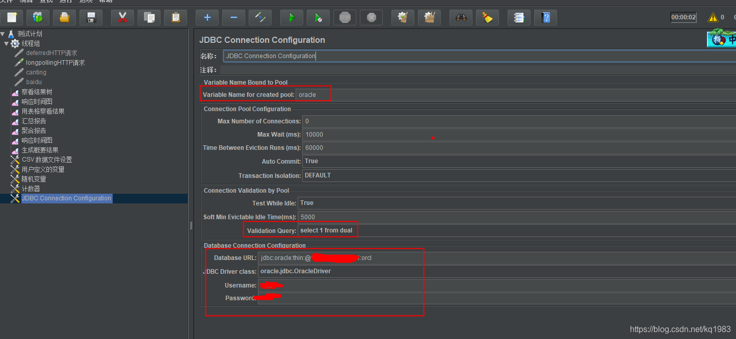 jmeter压测oracle_jemter测试orcale数据库-CSDN博客