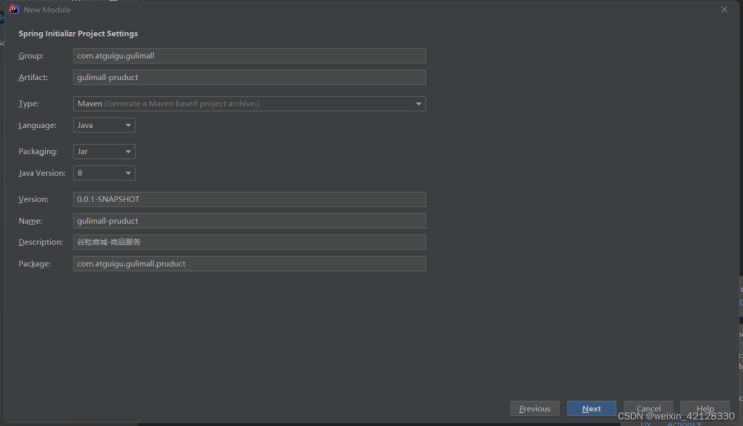 谷粒商城Java实战：架构师级别项目，阿里P6-P7级分布式设计-CSDN博客