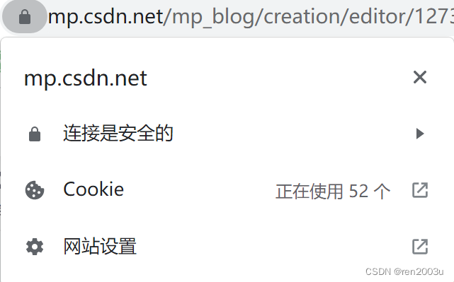 HTTP协议详解_beacons.gcp.gvt2-CSDN博客