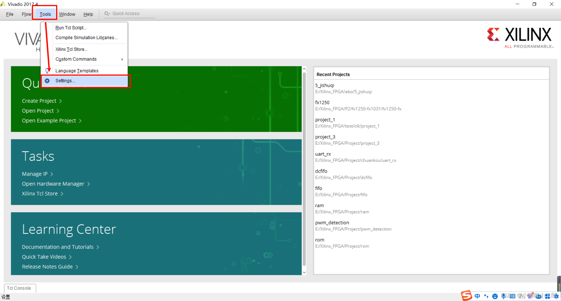 Vivado2017.4与Notepad++的关联方法_vivado2017.4关联notepad-CSDN博客