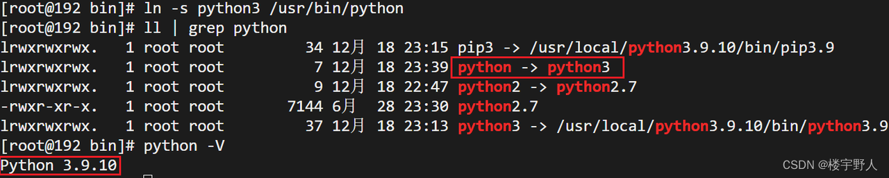 FastAPI+VUE项目部署在CentOS 7（一文搞定）_fastapi vue 部署-CSDN博客