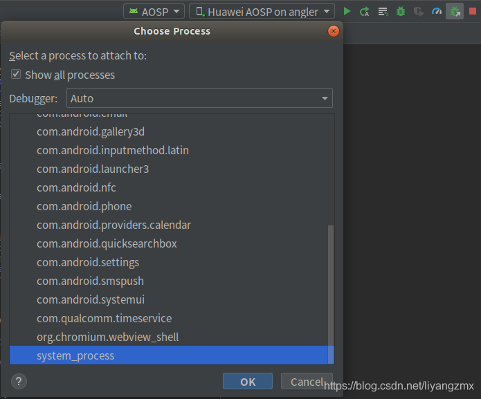 Android Studio导入AOSP项目_android studio增加不导入aosp-CSDN博客