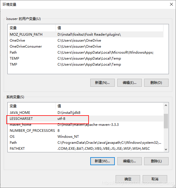IDEA工具Terminal使用git log中文乱码的解决方法_idea git log中文乱码-CSDN博客