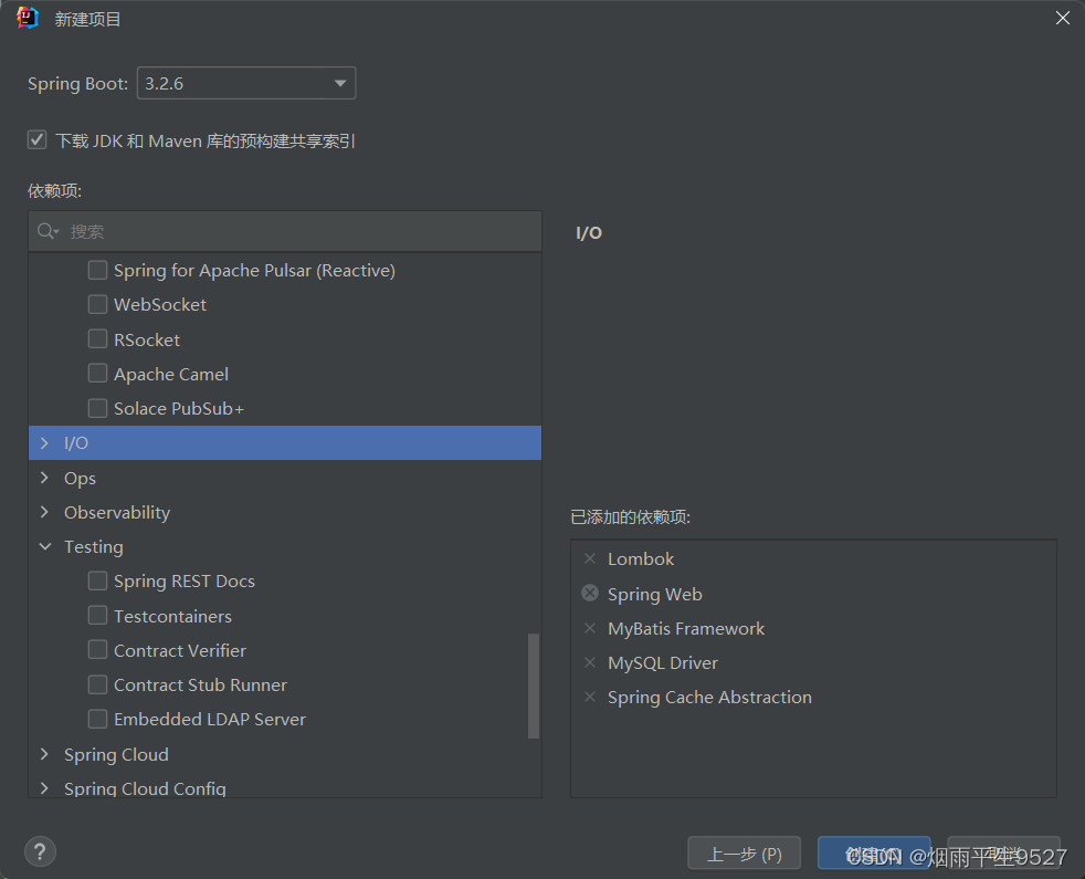 Spring Cache入门详解_basicpolymorphictypevalidator的allowifsubtype-CSDN博客