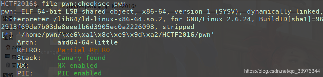 HCTF 2016 fheap 做题笔记_setbuf(stdin, 0ll); setbuf(stdout, 0ll); v3 = stde-CSDN博客