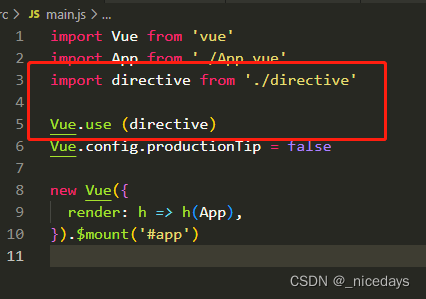 vue自定义指令---页面水印-CSDN博客