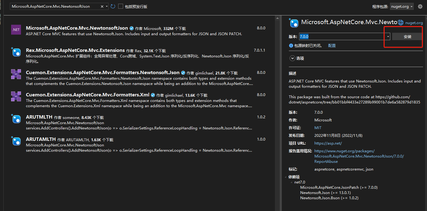 在.NET Web API设置响应输出Json数据格式常用的两种方式_options.jsonserializeroptions.converters.add-CSDN博客