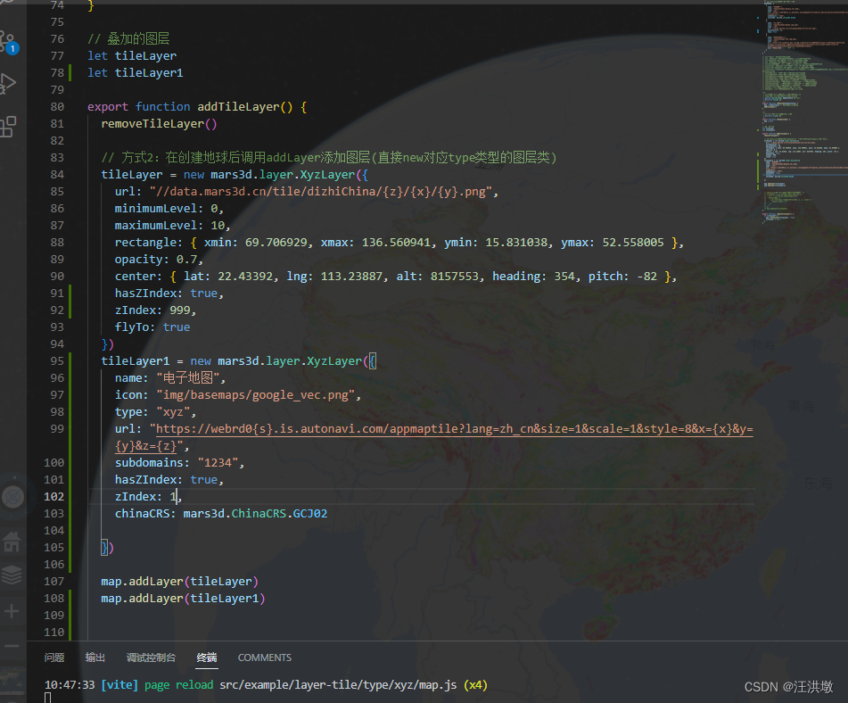 使用Mars3d的XyzLayer，通过zIndex使得图层叠加在最上面_new mars3d.layer.arcgislayer xyz-CSDN博客