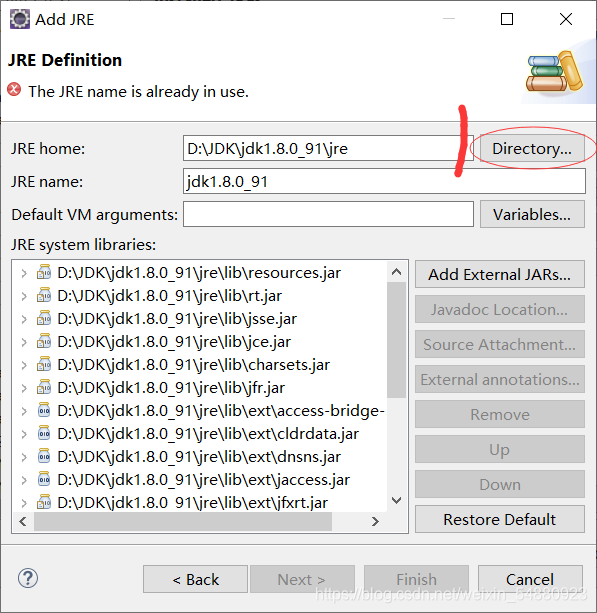 eclipse编译器，运行环境以及构建路径的问题_eclipse构建路径没有提供操作-CSDN博客
