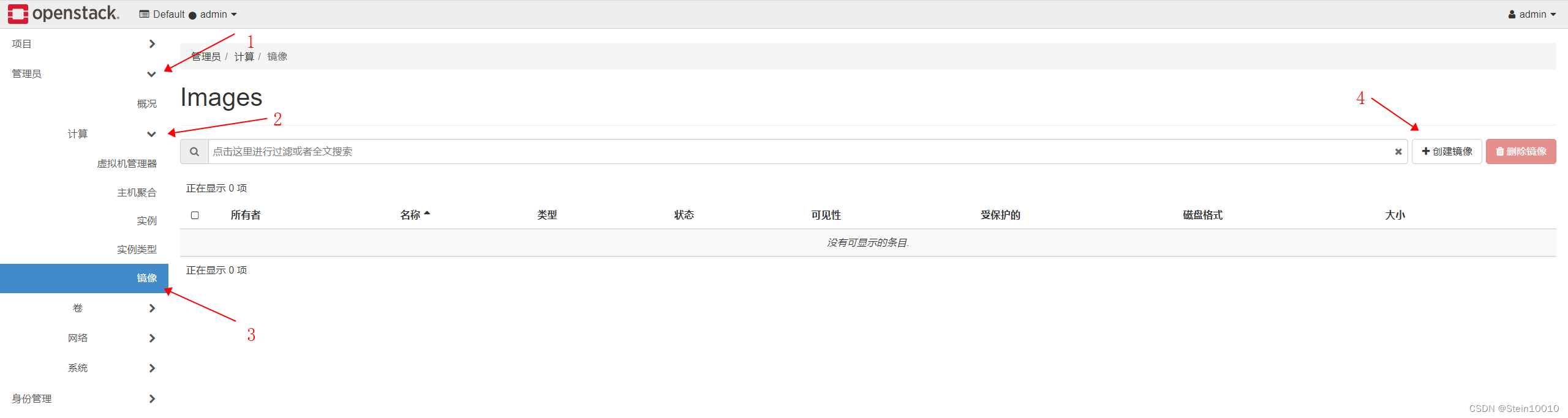 OpenStack Yoga 三节点部署指南_openstack yoga创建实例-CSDN博客