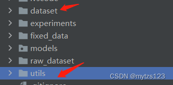 No module named ‘nms.cpu_nms‘-CSDN博客