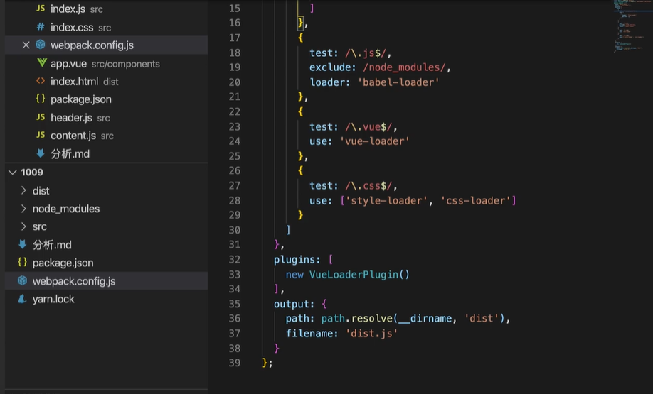 前端学习笔记202307学习笔记第六十九天-手写vue-cli之9-CSDN博客