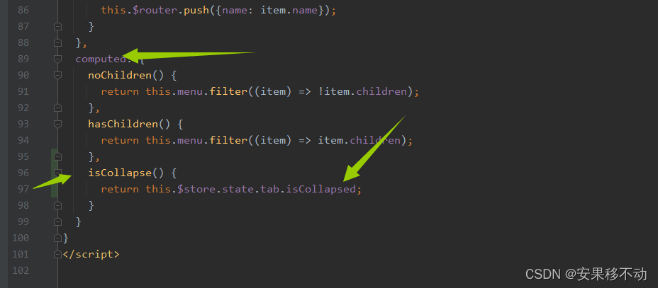 vue2 使用vuex进行组件间的通讯 element-ui Aside折叠与展开_el aside 默认展开-CSDN博客