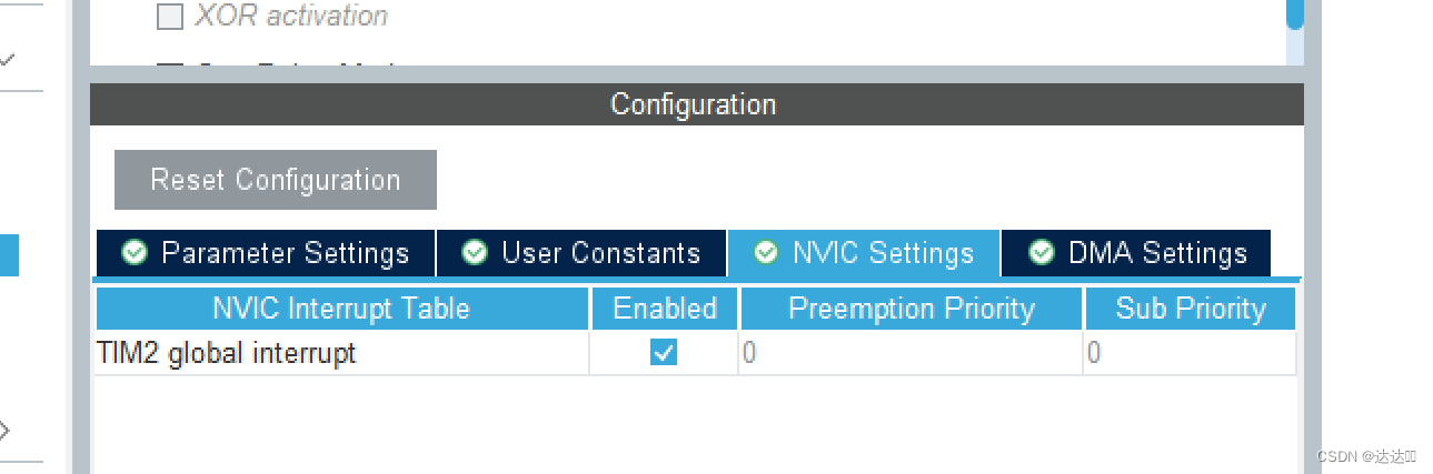 STM32定时器&&中断_stm32 capture compare event-CSDN博客