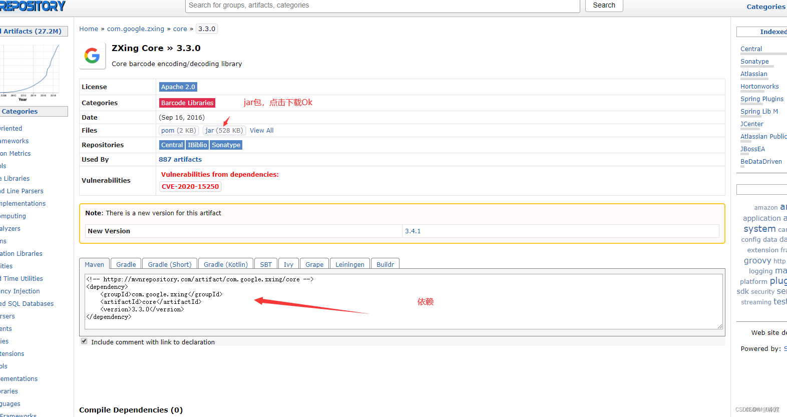 java根据内容生成二维码_java生成二维码jar-CSDN博客