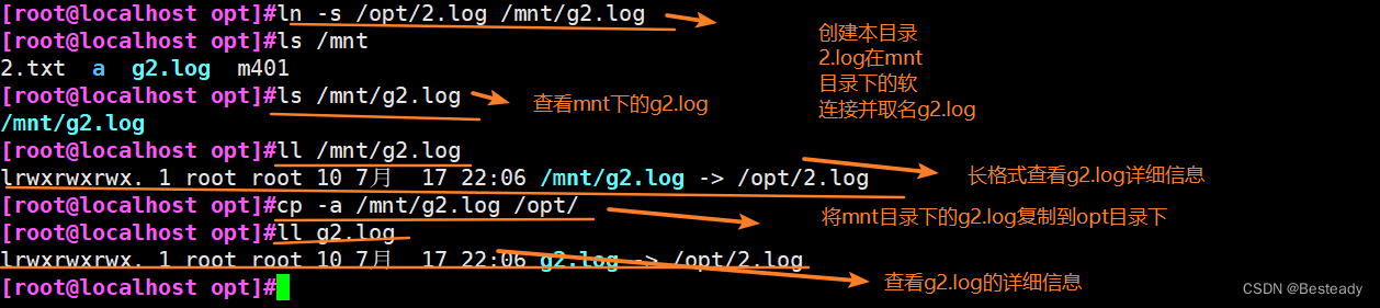 Linux基础命令详解：从ls到find-CSDN博客