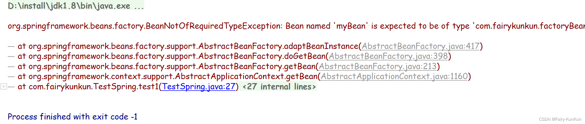 IOC 操作 Bean 管理（ FactoryBean ）_ioc获取factorybean-CSDN博客