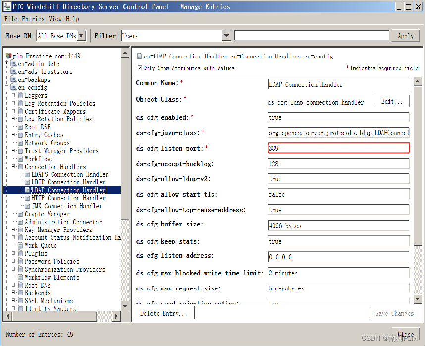 WINDCHILL系统常用端口(389端口)-CSDN博客
