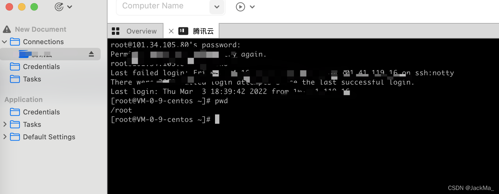 Mac下好用的终端SSH软件：Royal TSX的入门使用指导_royal tsx 可视化界面-CSDN博客