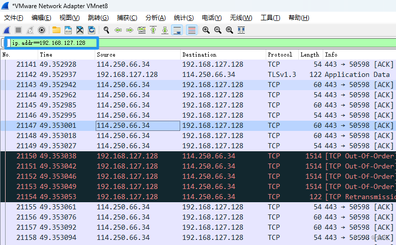 工作组&局域网-ARP欺骗-攻击防御&单双向_arpspoof -i eth0 -t 192.168.127.129 -r 192.168. ...