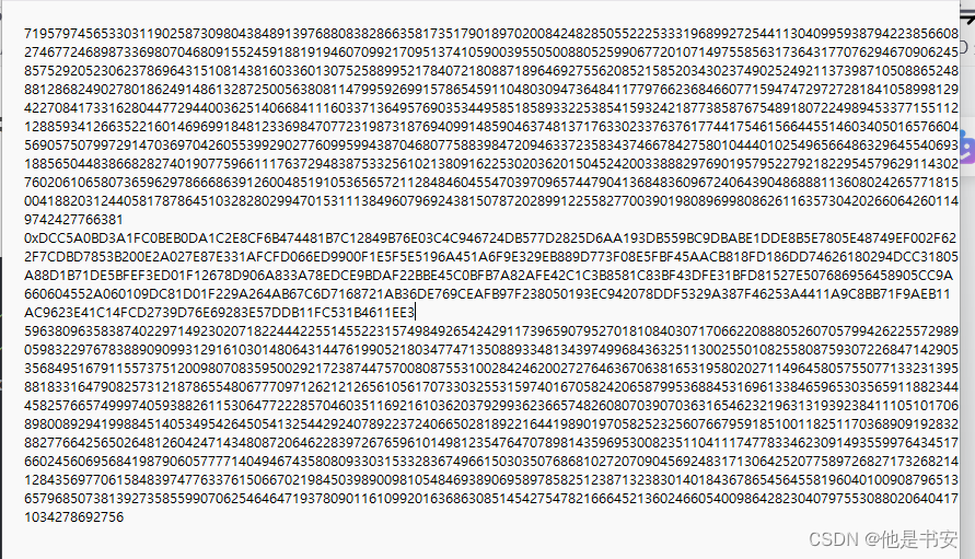 [ACTF新生赛2020]crypto-aes-CSDN博客